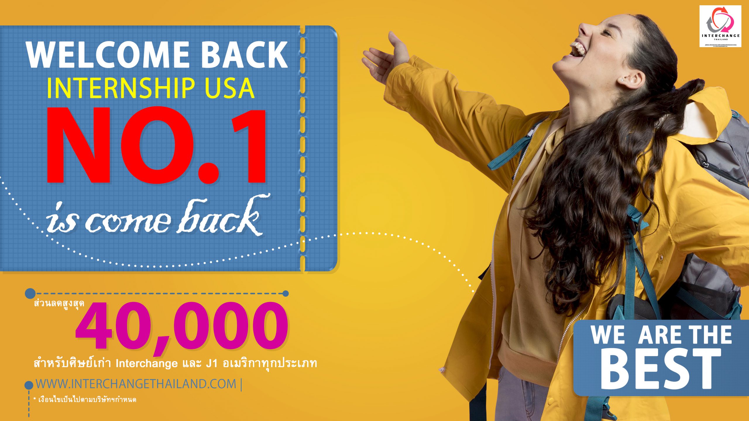 WELCOME BACK TO INTERNSHIP USA - Interchange Thailand